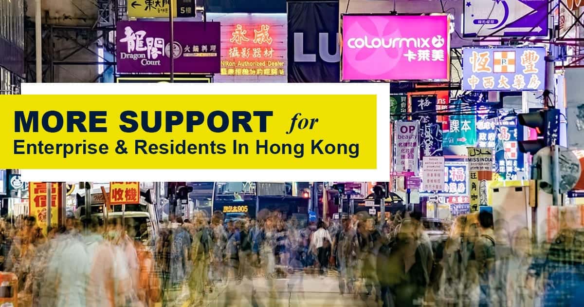 Support Measures for Locals & Business by HK Gov