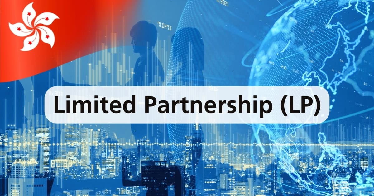 Limited Partnership (LP) - Business Compendium