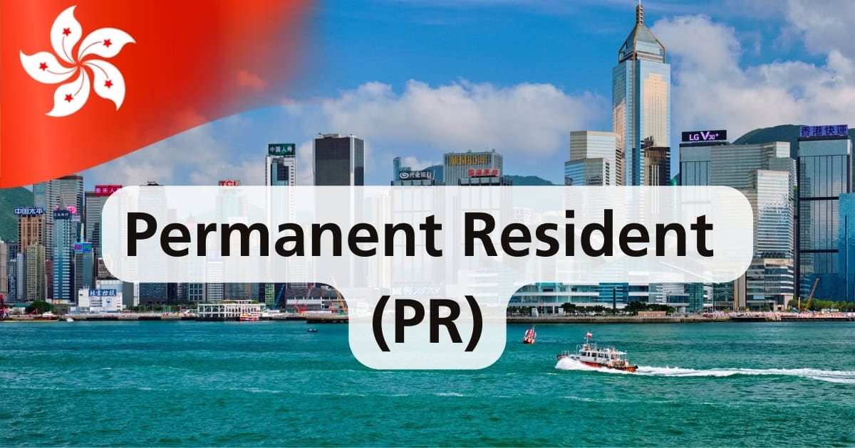 Permanent Resident (PR) - Business Compendium