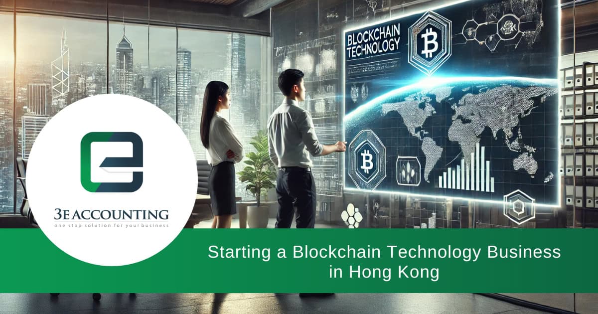 Starting a Blockchain Technology Business in Hong Kong: 4 Powerful ...