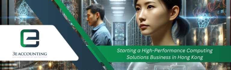 High-Performance Computing Solutions: 4 Steps to Success in Hong Kong