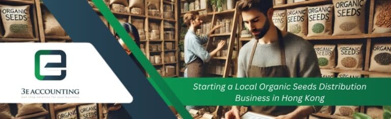 Start a Local Organic Seeds Distribution Business in Hong Kong: 4 ...