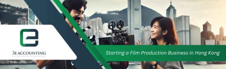 Starting a Film Production Business in Hong Kong: 4 Essential Steps for ...