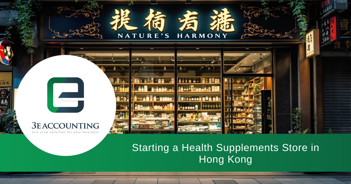 Launching a Health Supplements Store in Hong Kong