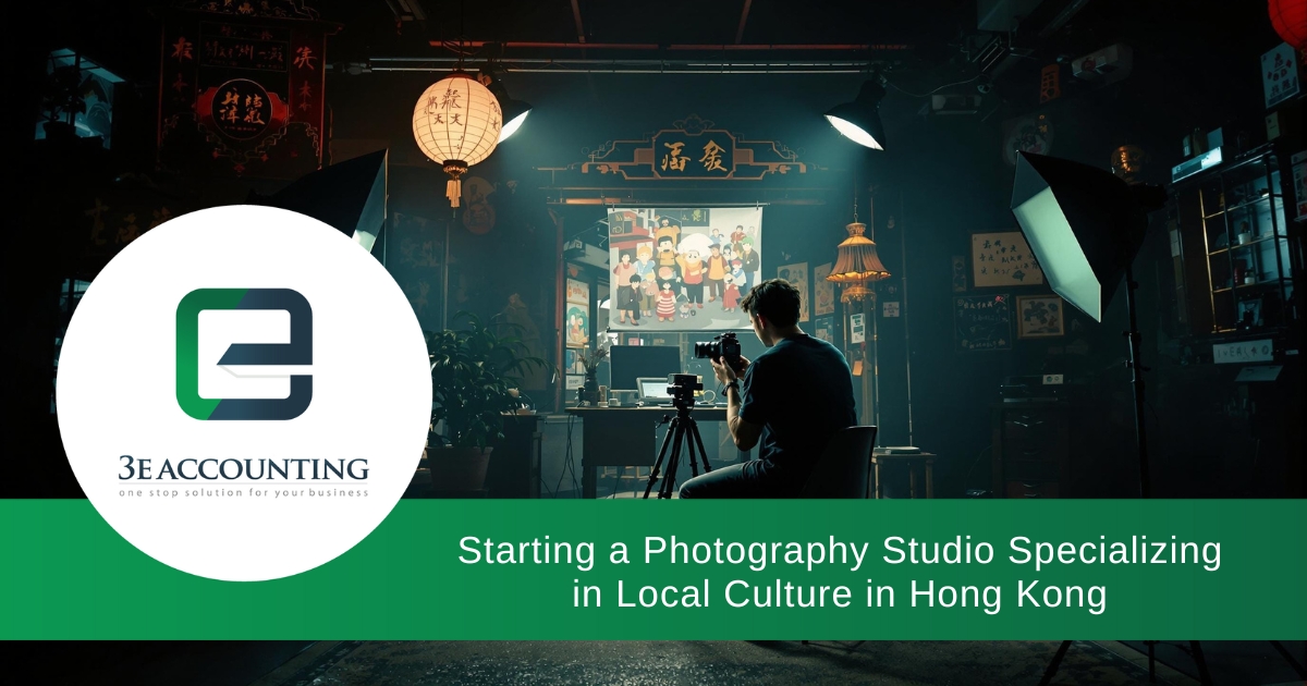 Photography Studio Specializing in Local Culture in Hong Kong: 4 ...