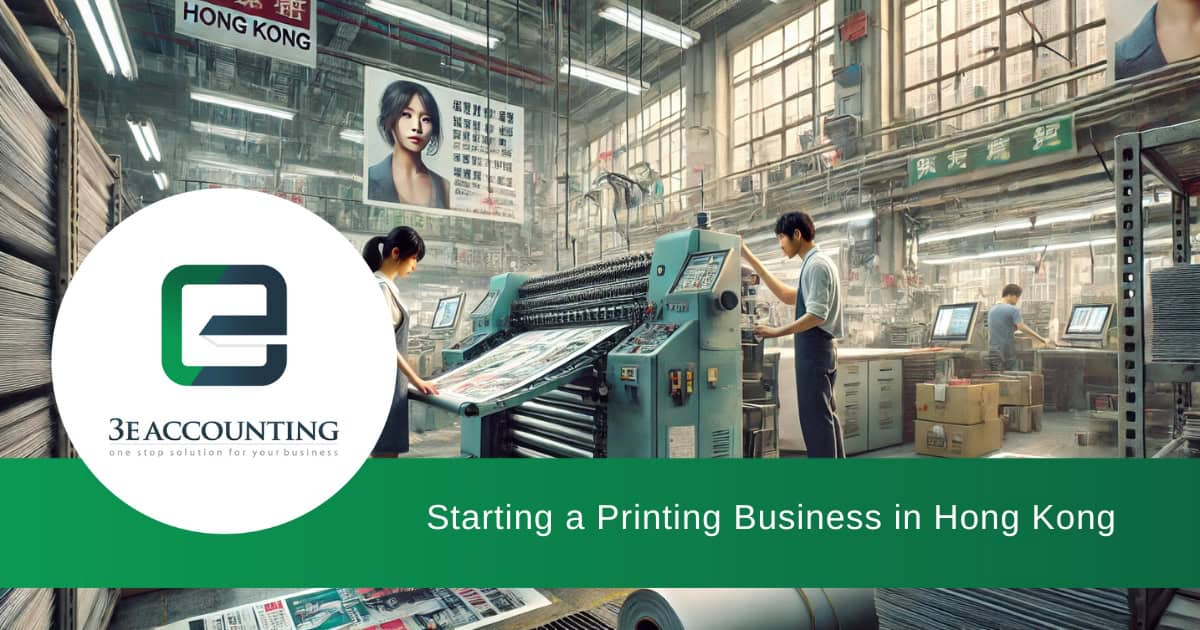 Starting a Printing Business in Hong Kong: 4 Powerful Steps to Success