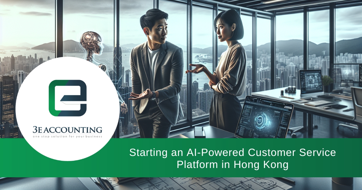 AI-Powered Customer Service Platform: 4 Steps to Start in Hong Kong